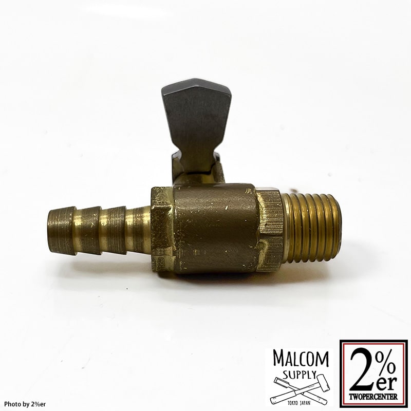 Vintage Style Brass Pet 1/4 Peg Design MALCOM SUPPLY