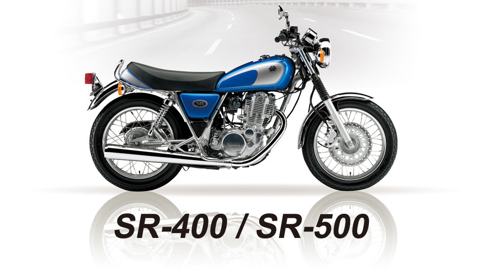 SR400/500