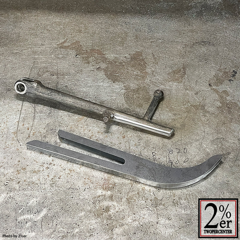 Welding Side Stand Extension Plate Short