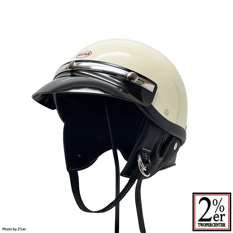 POLICE VISOR SILVER