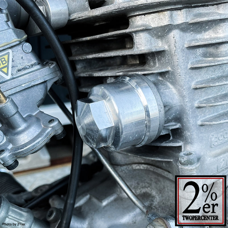 Cam chain cover for SR400/500